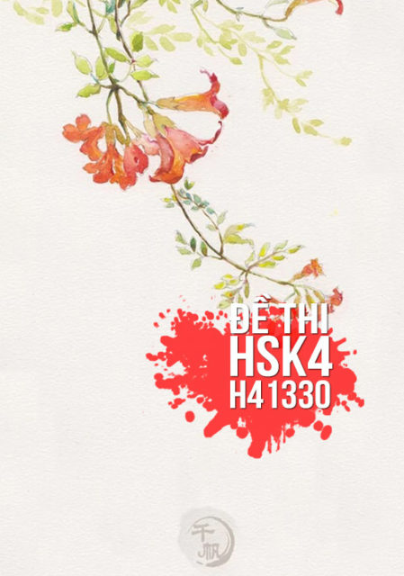 Xem, tải miễn phí đề thi HSK4 có đáp án (Kèm Audio) - Đề H41330.PDF ...