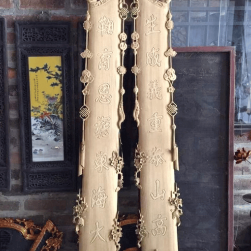 Câu đối Dơi, Hồng Trĩ